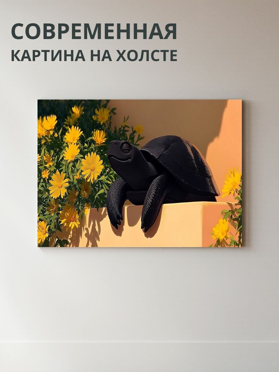 Картина на холсте Черепаха 70x50 см