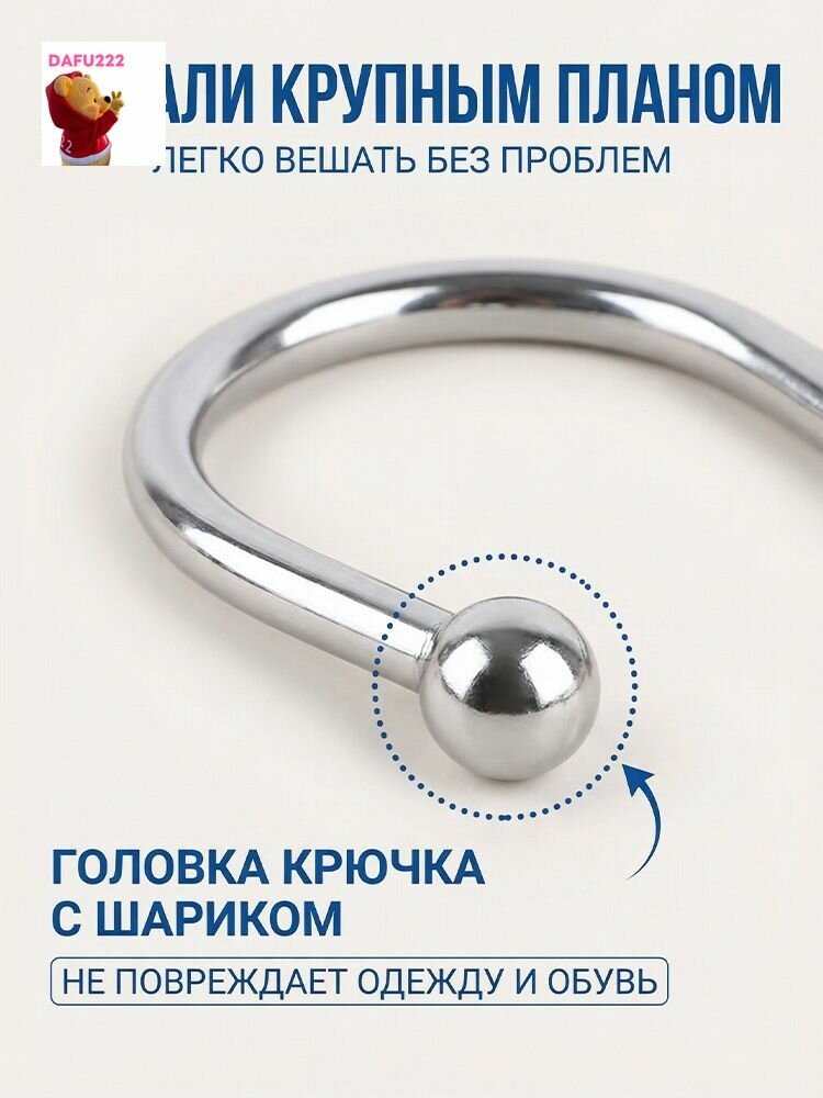 Сушилка для обуви — фото 1