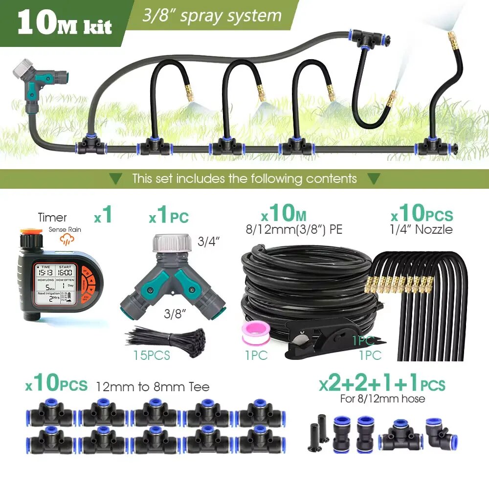 Садовый комплект для полива с таймером C--10M kit-Timer