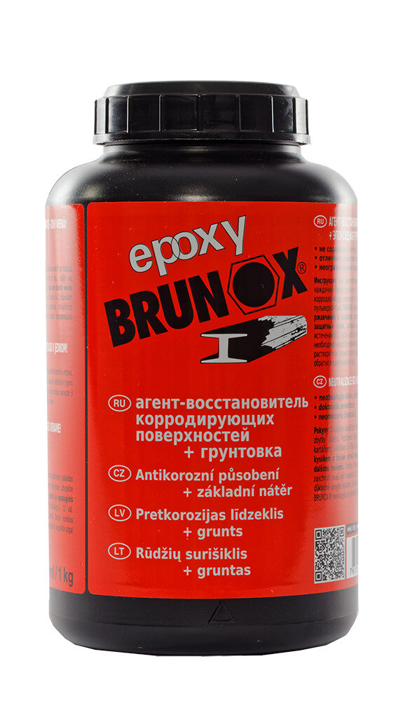 BRUNOX Epoxy 1000ml банка