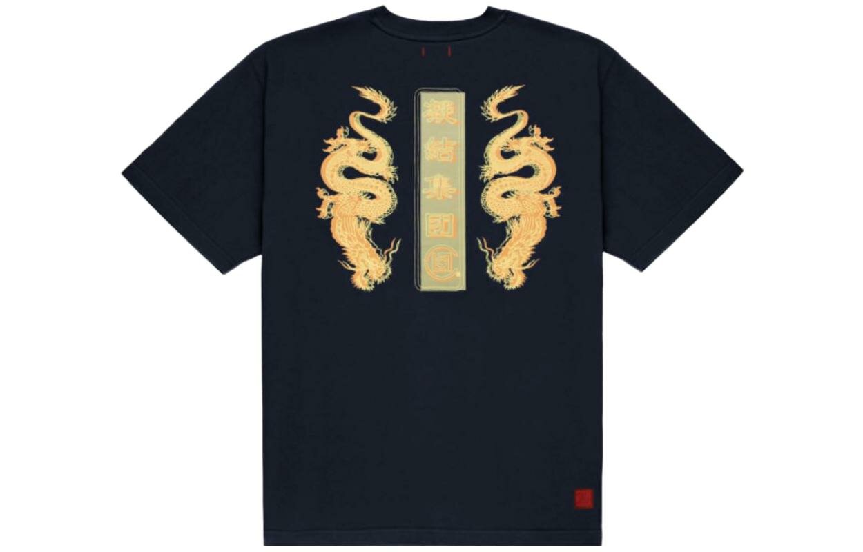 Футболка 20th Anniversary Limited Collection