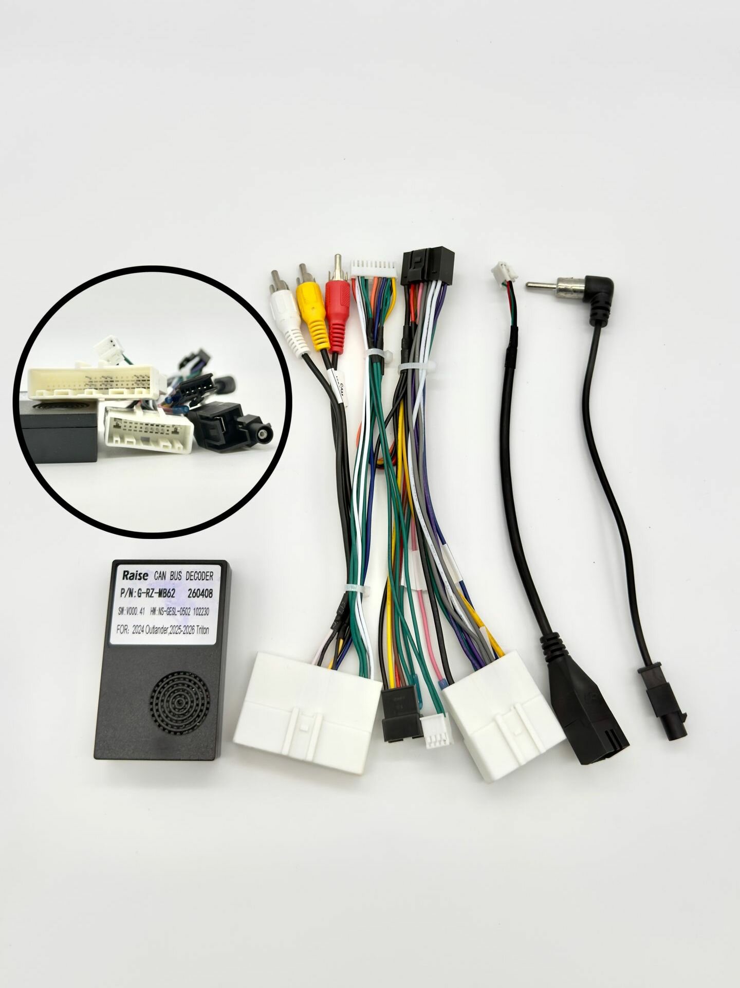 Разъем питания 16 pin для Android магнитол в Mitsubishi Outlander 4 2022+ (Canbus Raise)