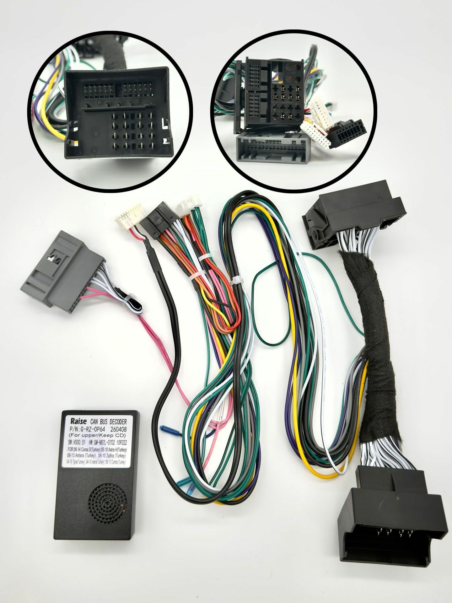 Разъем питания 16 pin для Android магнитол в Opel Antara, Astra H, Zafira B, Corsa D 2004-2016 (взамен верхнего БК, Canbus Raise)