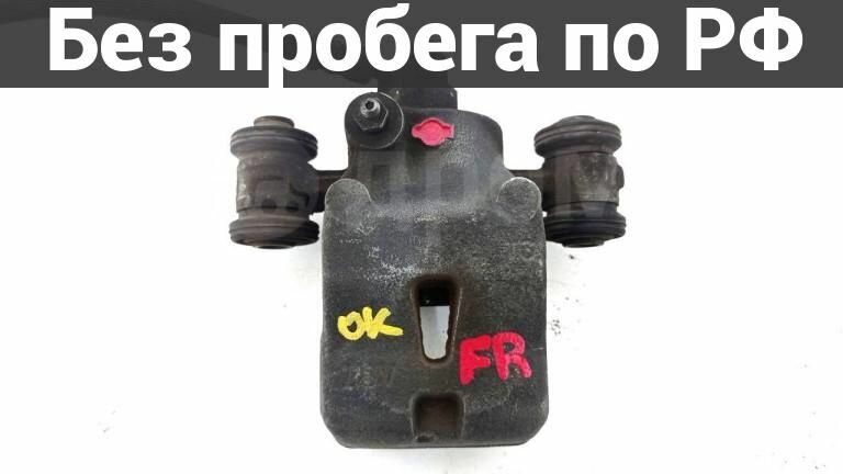 Суппорт NISSAN MARCH K11 FR