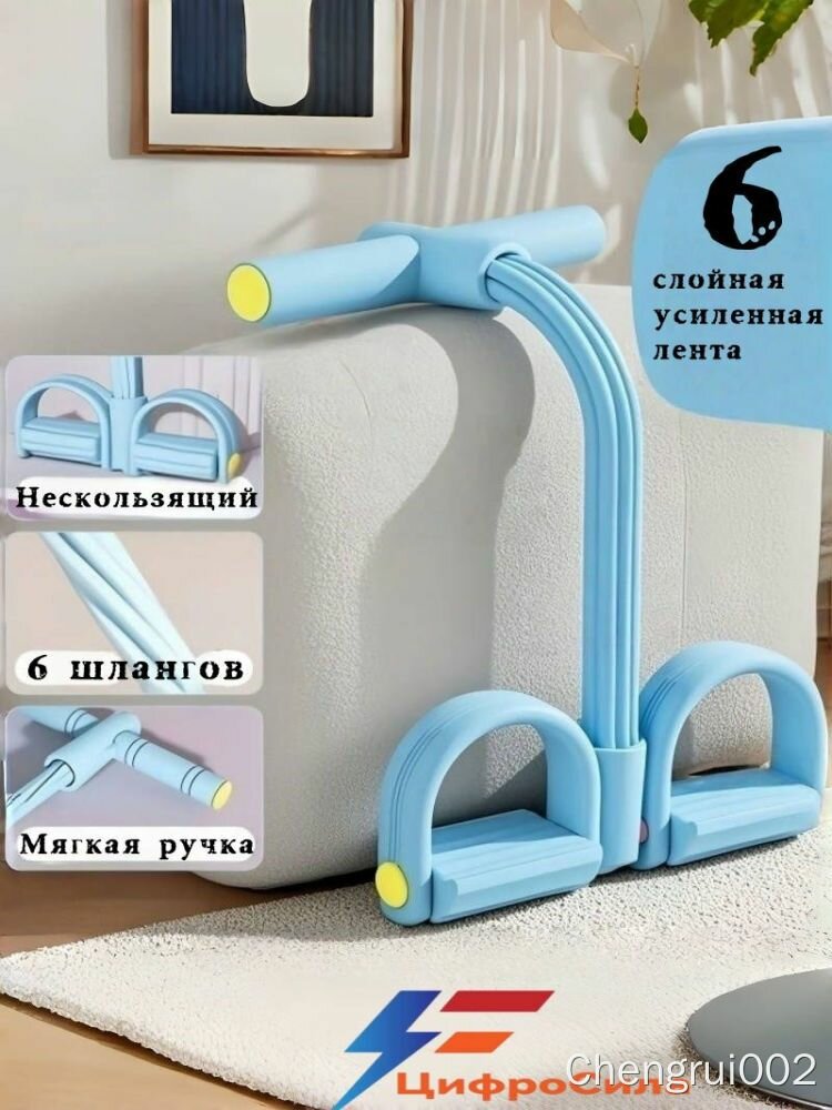 Эспандер , 1 шт, 100 кг