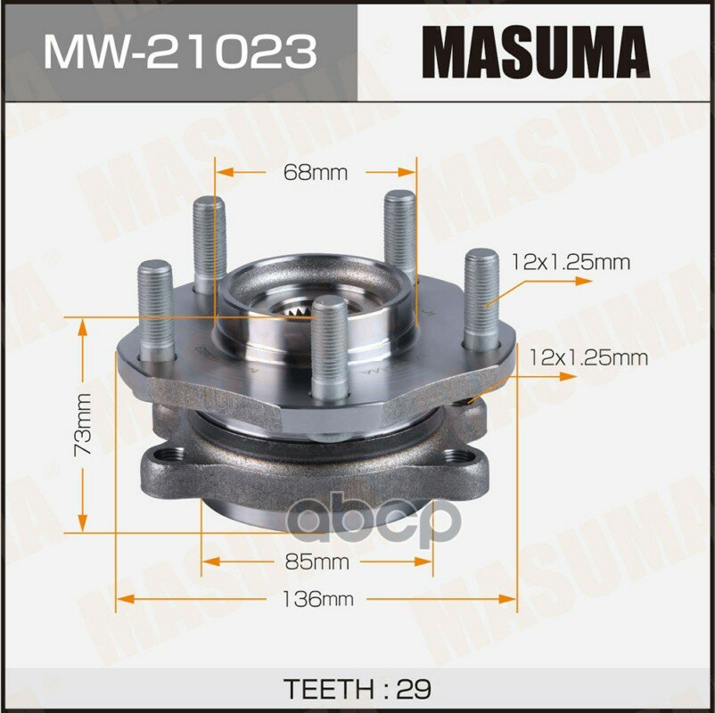 Ступичный узел передн. Masuma арт. MW-21023
