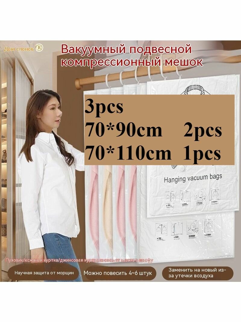 Пакет с клеевым клапаном