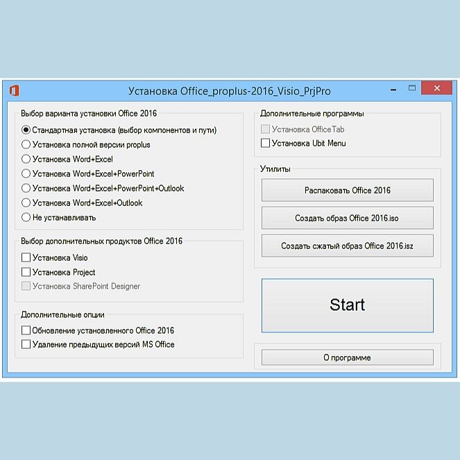 Microsoft Office 2016 – Professional Plus 32 / 64 bit — фото 1