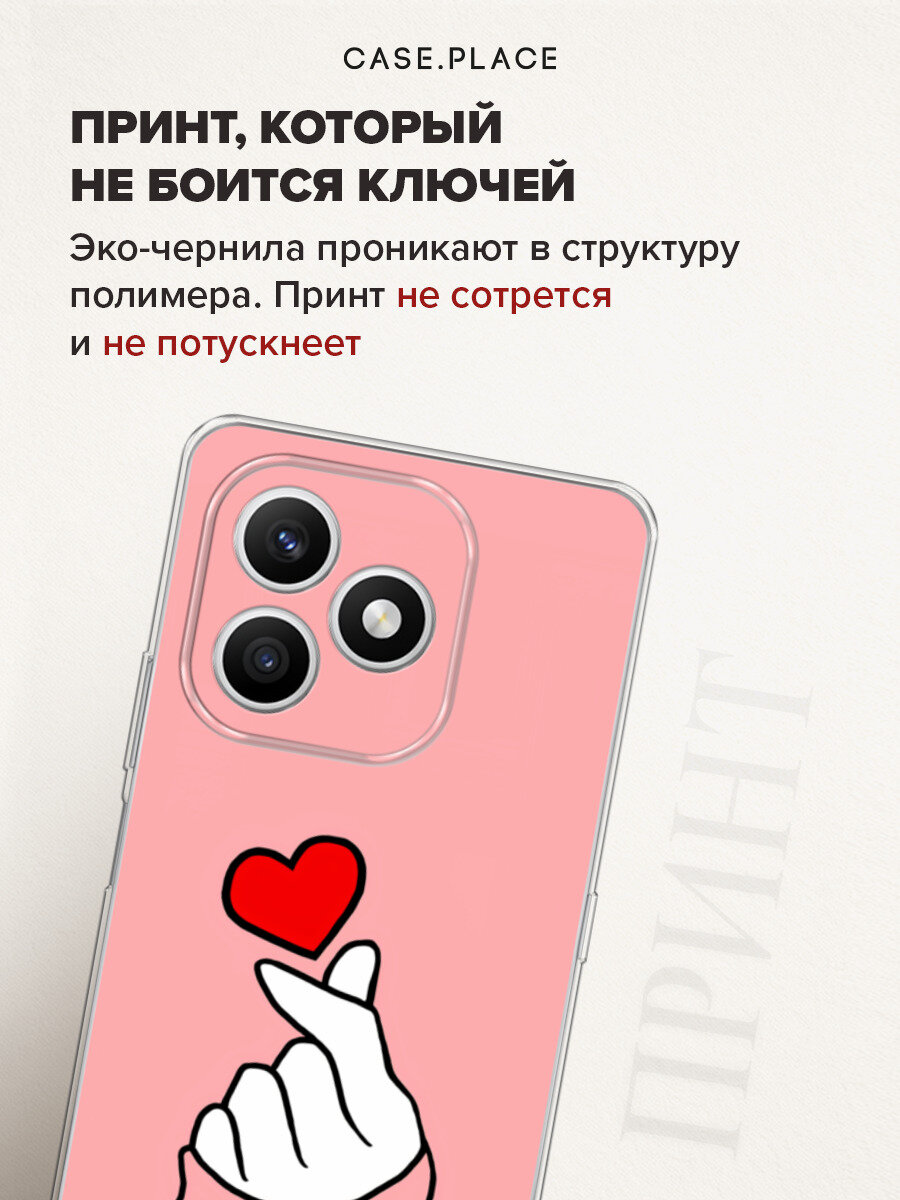 Силиконовый чехол на Honor X8d / Хонор X8d с принтом Сердечки — фото 1