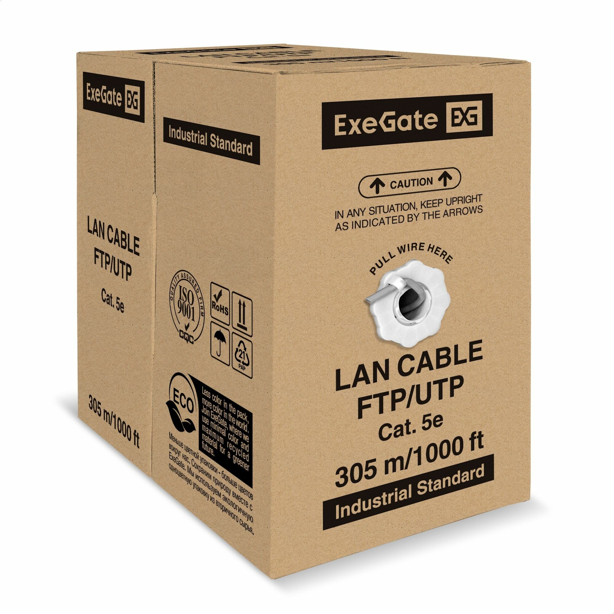 Кабель ExeGate Special UTP4-C5e-CCA-S24-IN-PVC-GY-305 UTP EX301084RUS