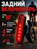 Фонарь для велосипеда