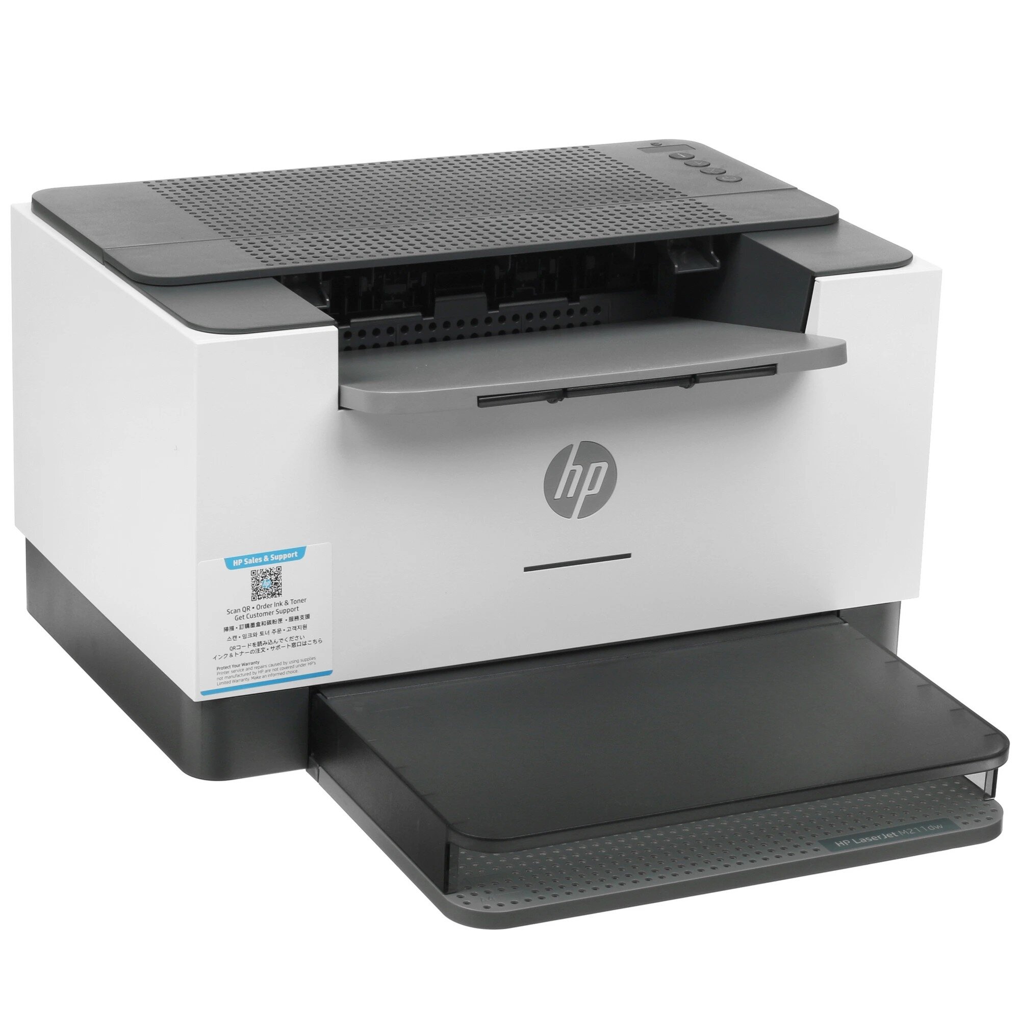 Принтер/МФУ HP LaserJet M211dw (9YF83A) BBU
