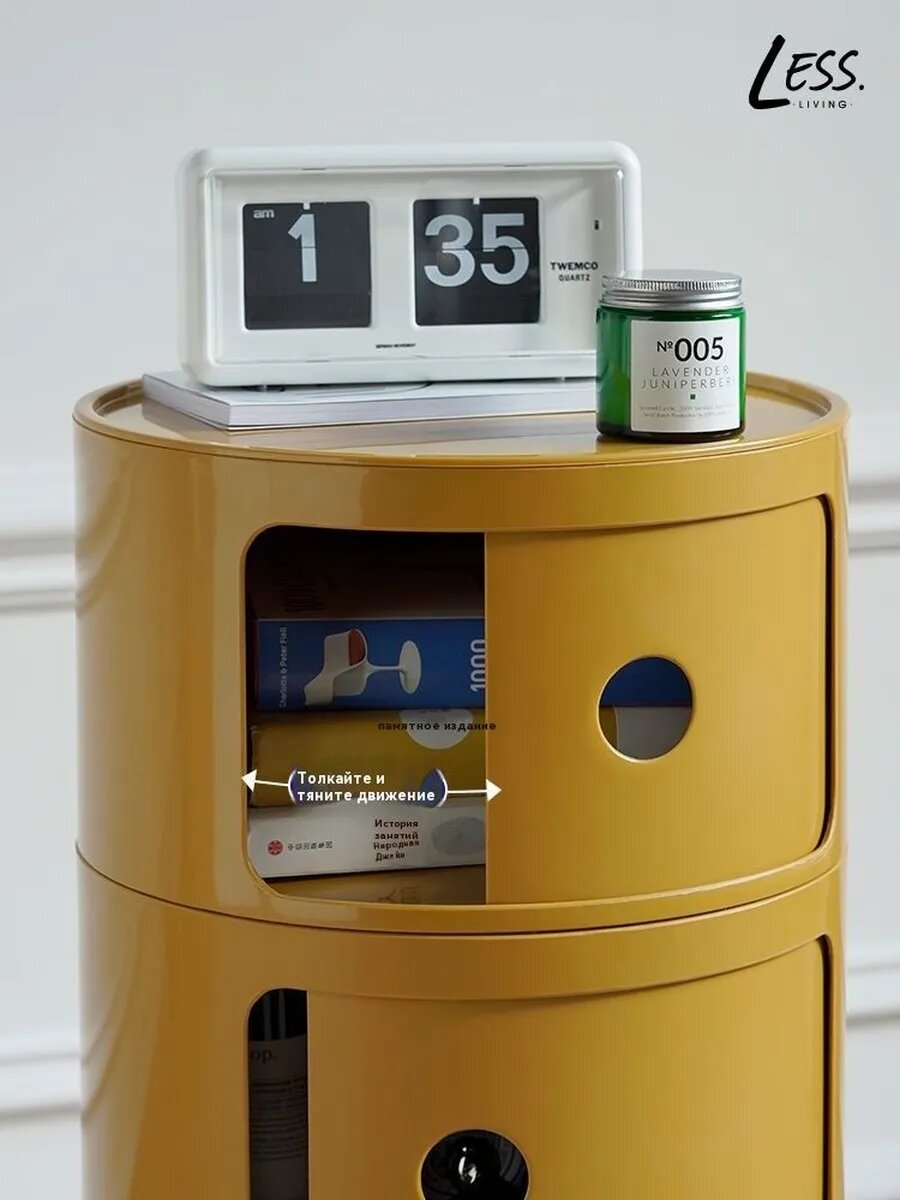 Тумба, 32х32х58 см — фото 1