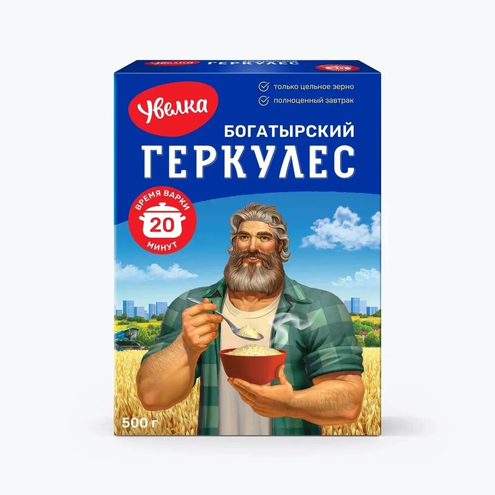 Геркулес Увелка Богатырский 20 минут, 500 г