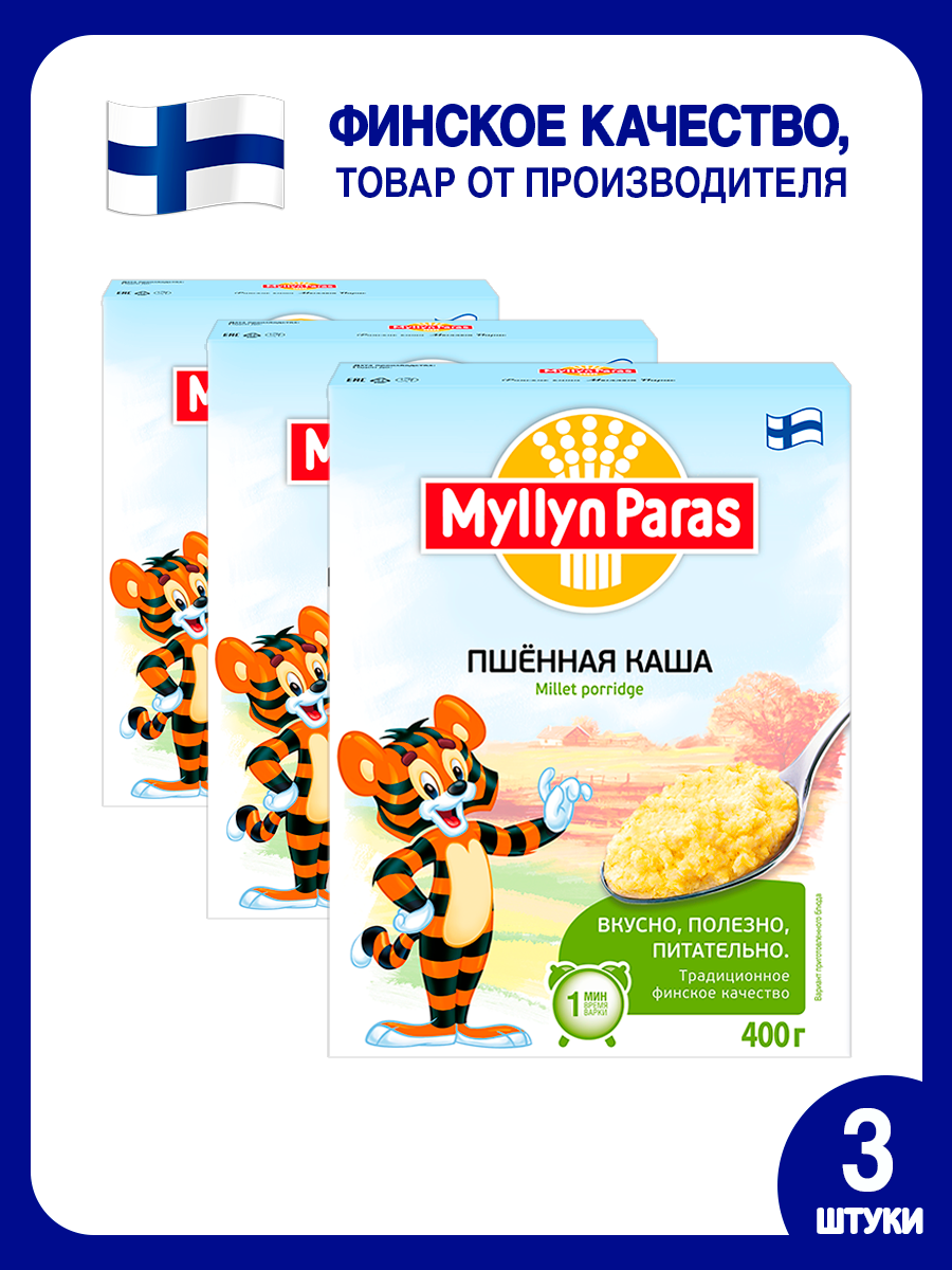 Каша пшенная Тигренок Myllyn Paras (Мюллюн Парас) 1200 г (3 шт)
