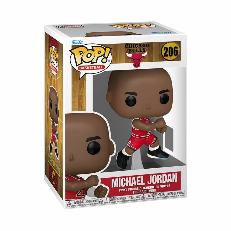 Фигурка баскетболист Майкл Джордан Michael Jordan из серии Баскетбол НБА 206