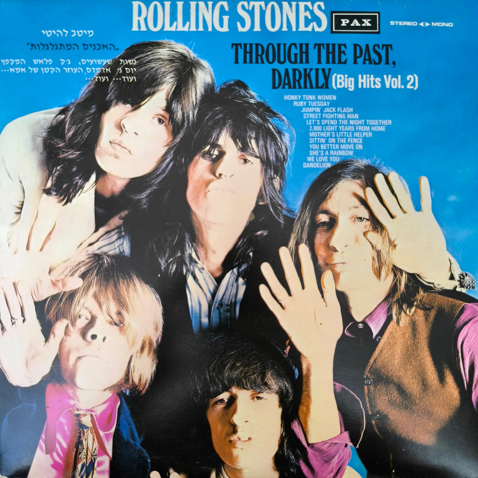 Виниловая пластинка Rolling Stones - Through The Past, Darkly (Big Hits Vol. 2) (Израиль) LP