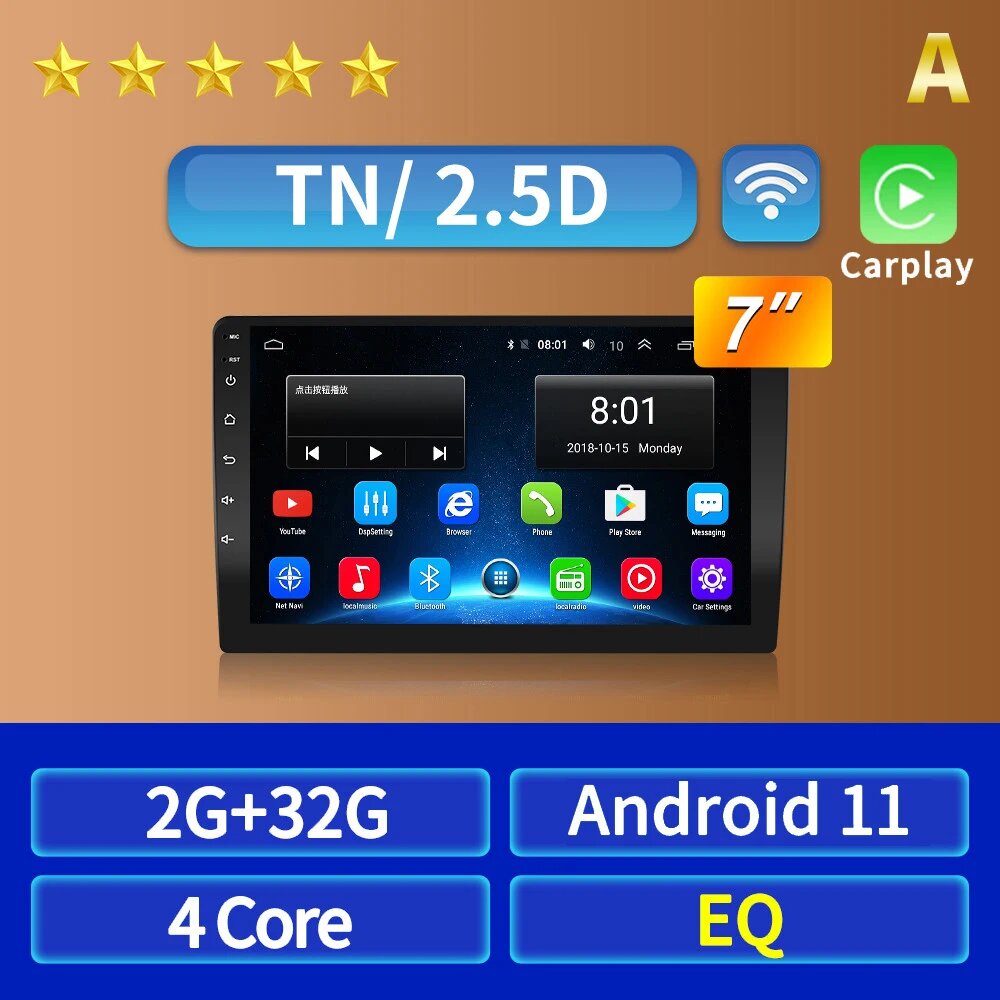 Автомагнитола Android 11, 7" 2G+32G, Carplay, Wi-Fi, TN/2.5D