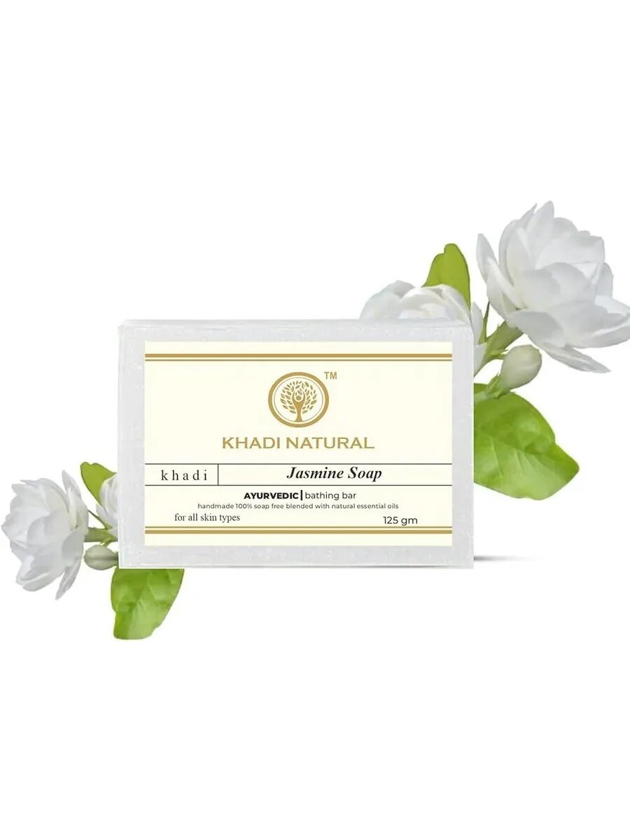 Мыло Khadi Jasmine Soap Мылол Кхади Жасмин 125гр