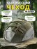 BEISU Чехол для шлема