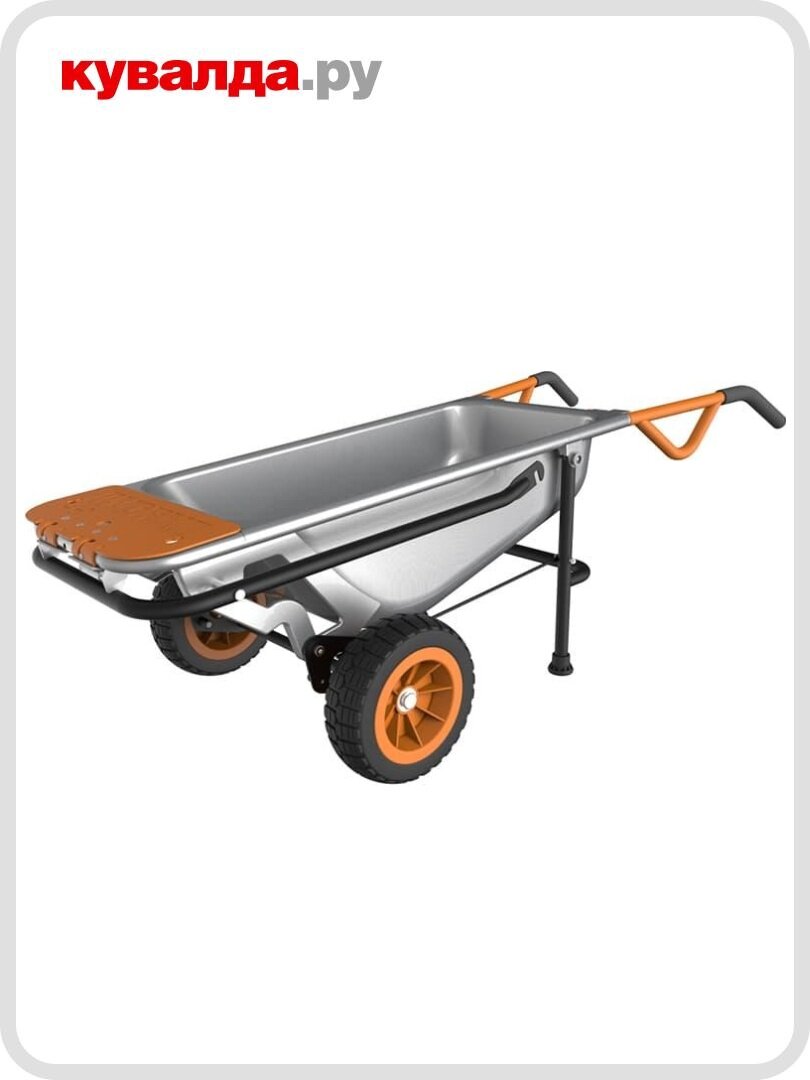 Тачка садовая Worx WG050 Aerocart