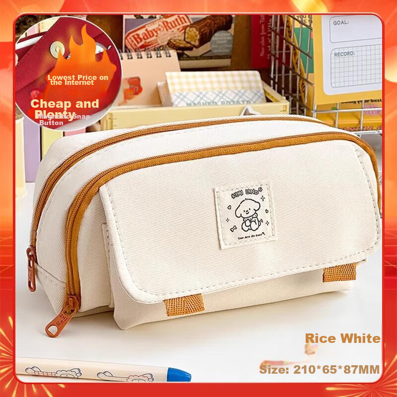 Class 2, Grade 3, Large Capacity Multi-Layer Pencil Case, Stationery Box for Middle And High School Students, 2024 School Supplies, Pencil Case for Boys And Girls, High-Quality Pencil Pouch, Beige