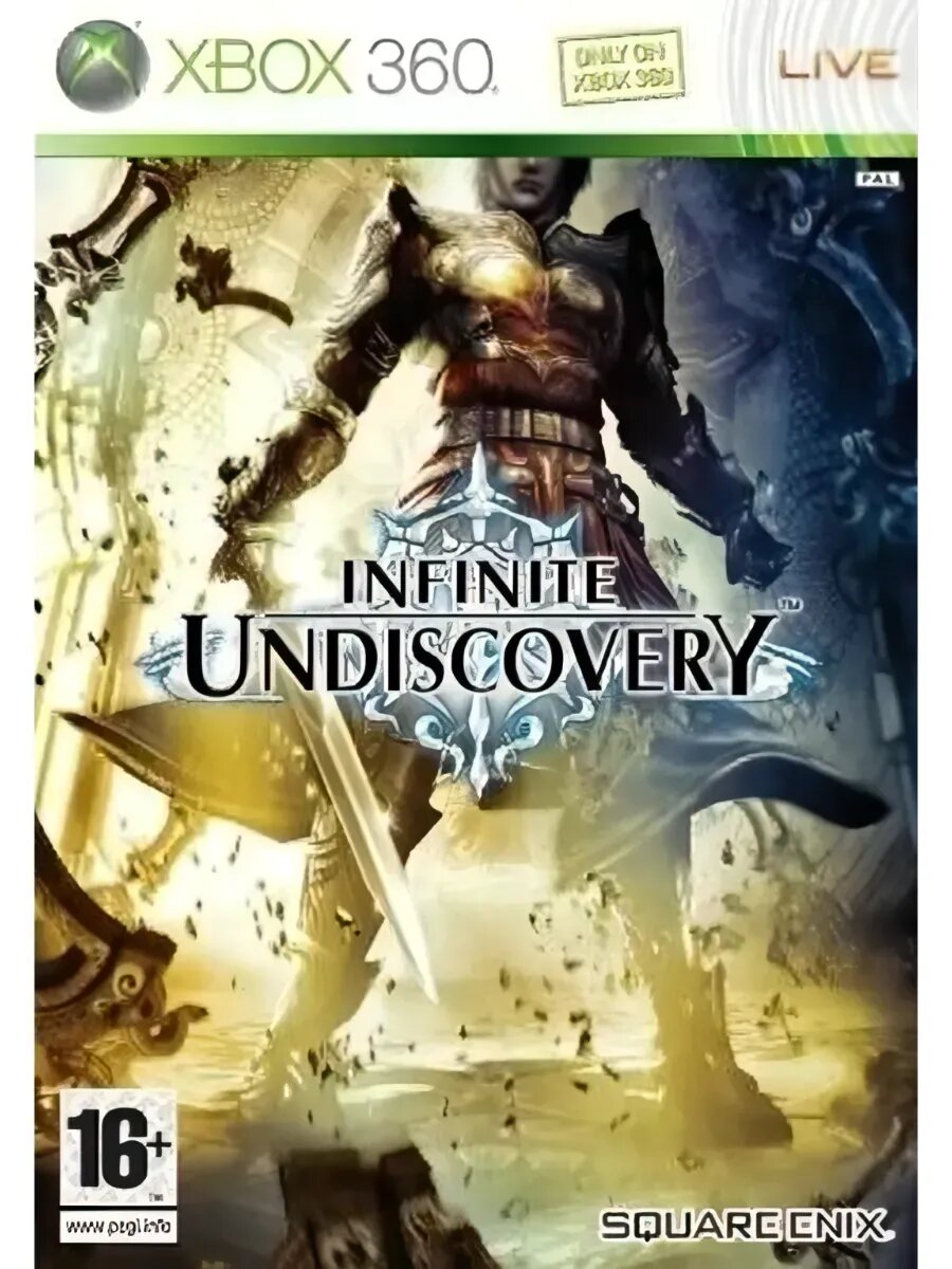 Infinite Undiscovery (XBOX360 CHiP)