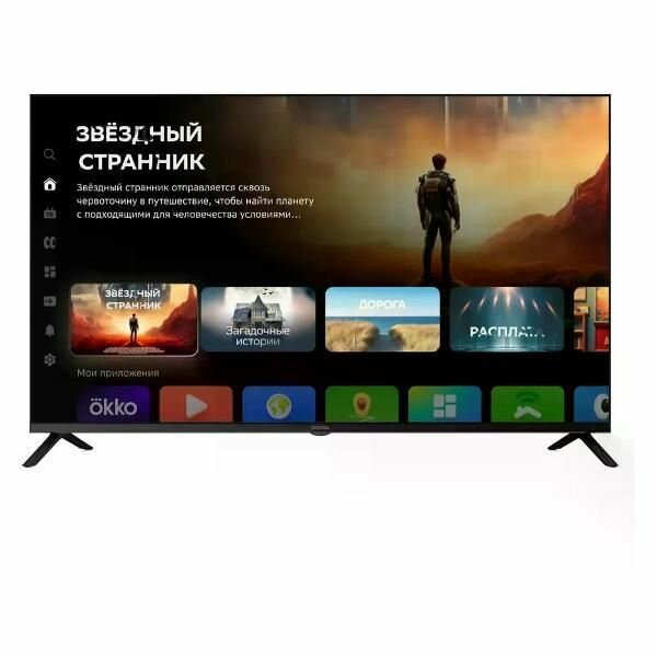 Телевизор Digma DM-LED43UBB40 — фото 1