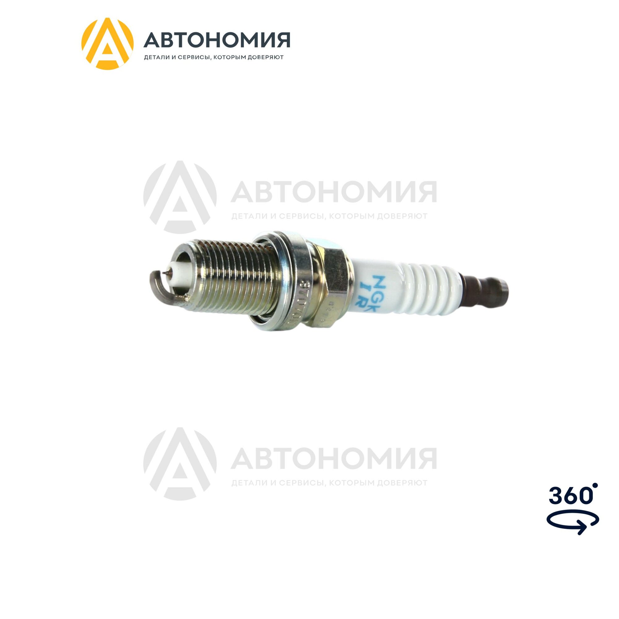 Свеча зажигания UNI-K, CS 85 Changan D20T012-0700
