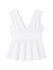 Топ Max Mara V-neck top, размер 38, бежевый/белый
