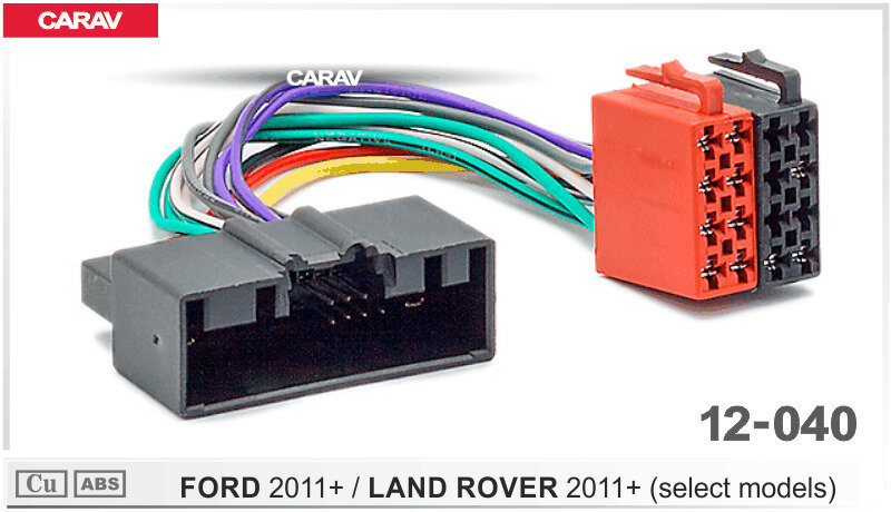 ISO - переходник разъем для а/м FORD 2011+ / LAND ROVER 2011+ CARAV 12-040