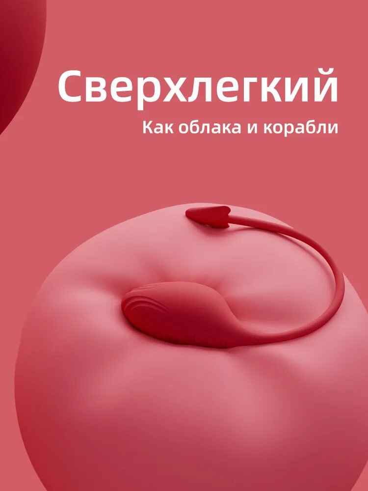 Вибратор, цвет: малиновый, 11.8 см