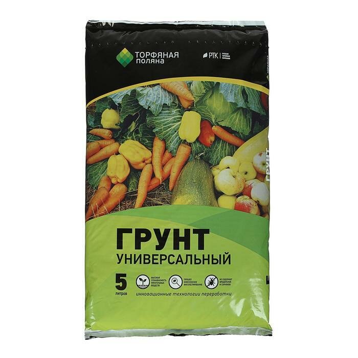 Грунт Универсальный 'Торфяная поляна', 5 л