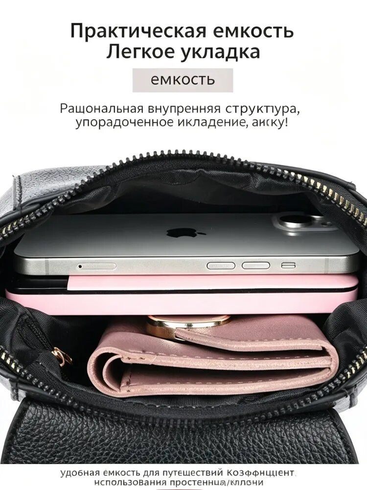 Женская сумка из натуральной кожи, формат А4, Глубина основного отделения: 10 см — фото 1