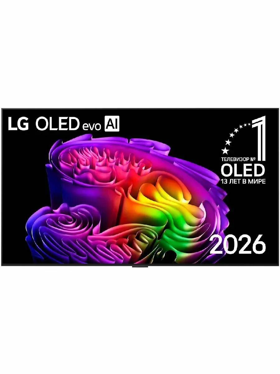 Телевизор LG OLED77G6RLA, 77", Smart TV, 4K OLED, 120Гц (VRR 144Гц), AI, Wi-Fi, Bluetooth