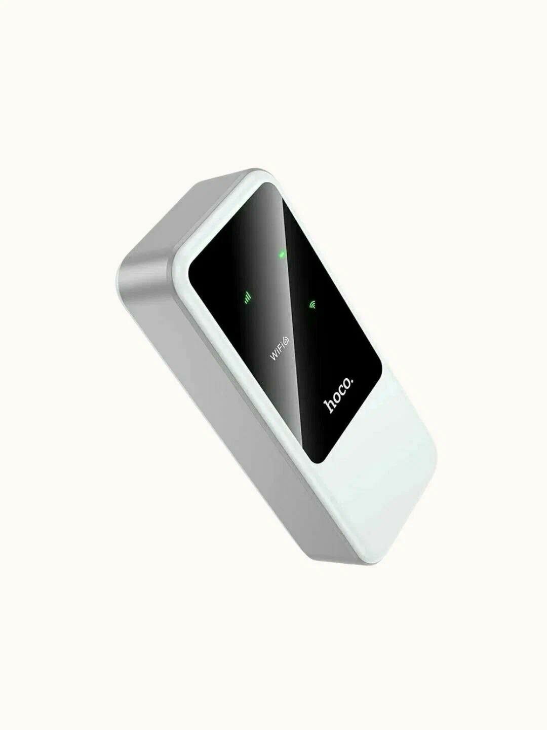 Беспроводной WiFi Роутер Hoco HI42, белый