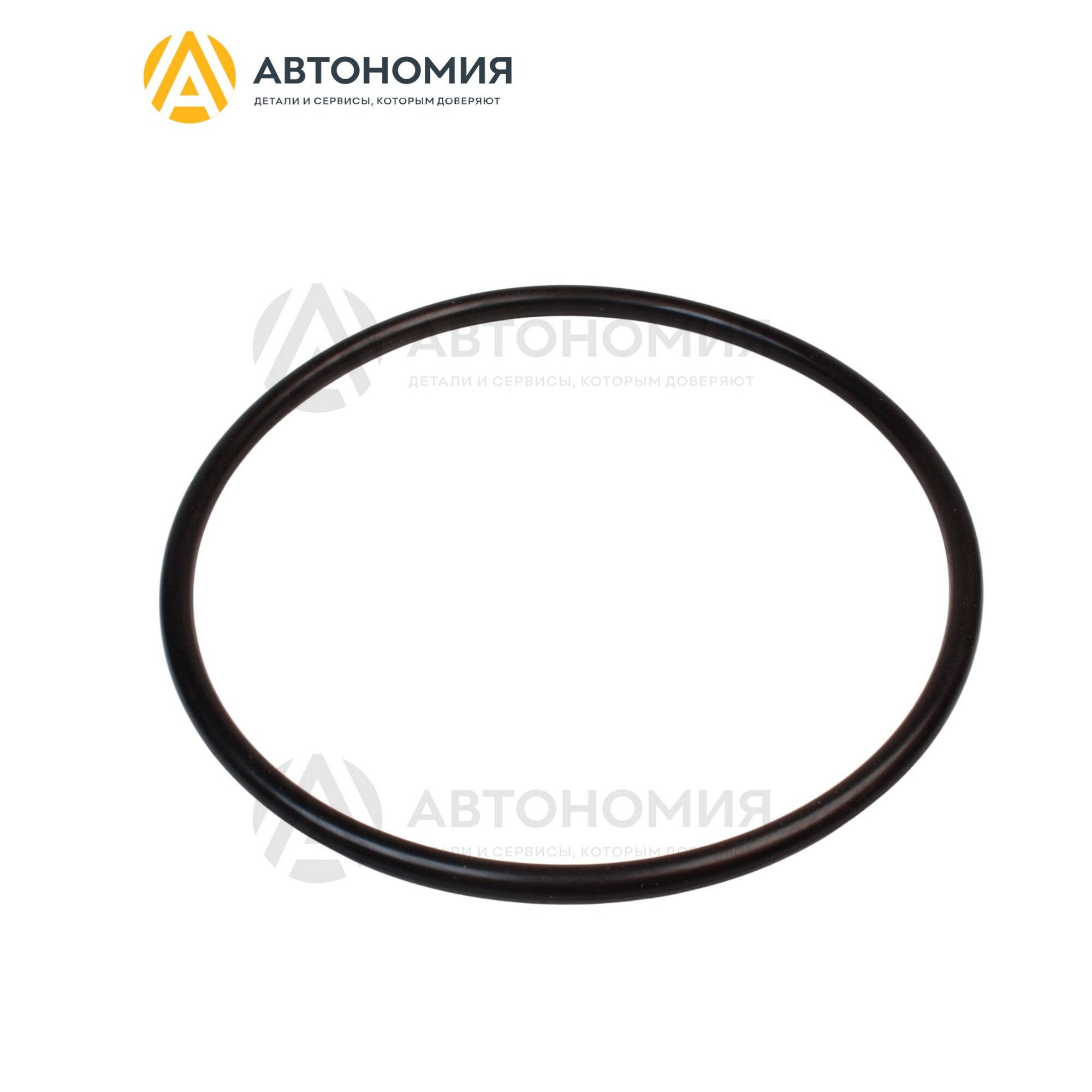 Прокладка топливного насоса Volvo 9141498