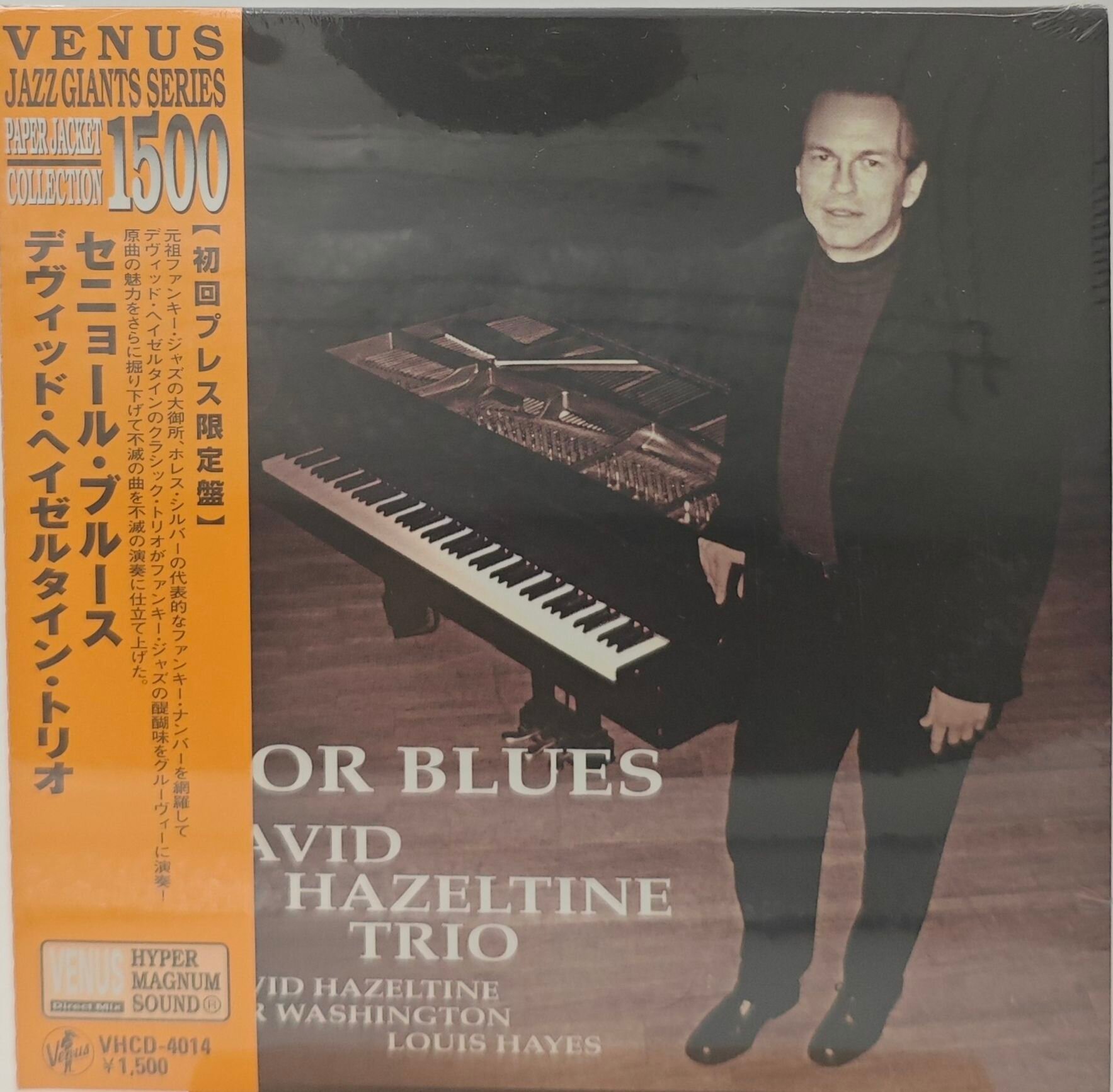 David Hazeltine Trio. Senor Blues (Jazz Giants Series, Paper Sleeve, Japan, Venus Records, VHCD-04014, 2009, новый компакт-диск в заводской упаковке) CD
