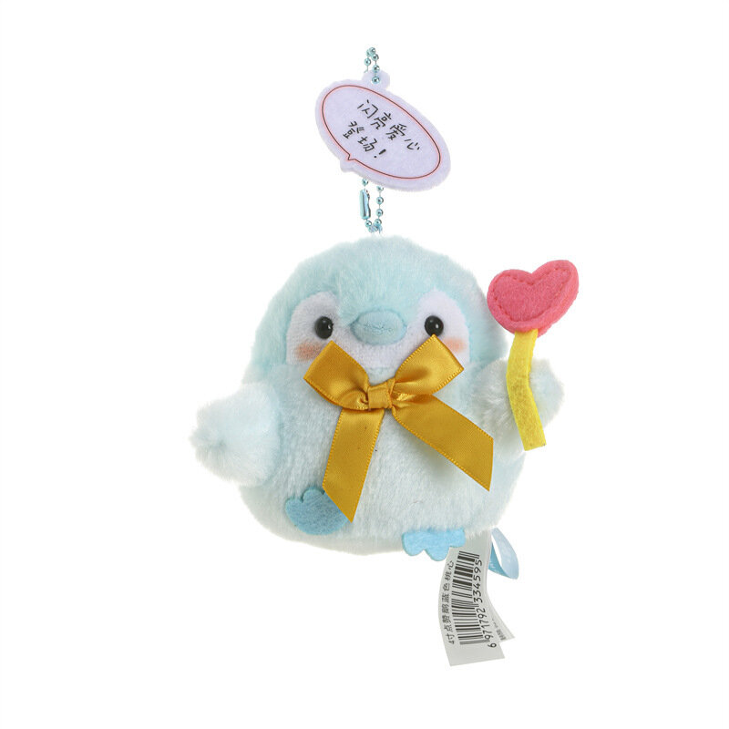Рюкзак унисекс 77 SEVEN DREAM Милый рюкзак-пингвин, S EU, Little Penguin[Blue Heart Design]