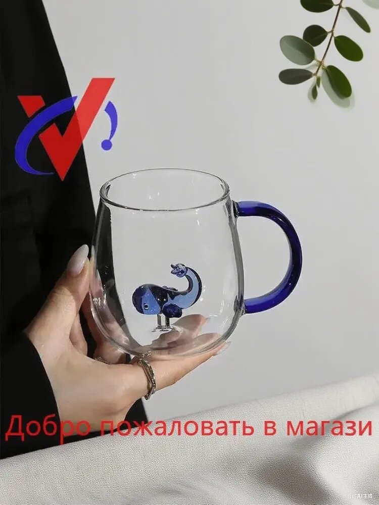Кружка, 1 шт — фото 1