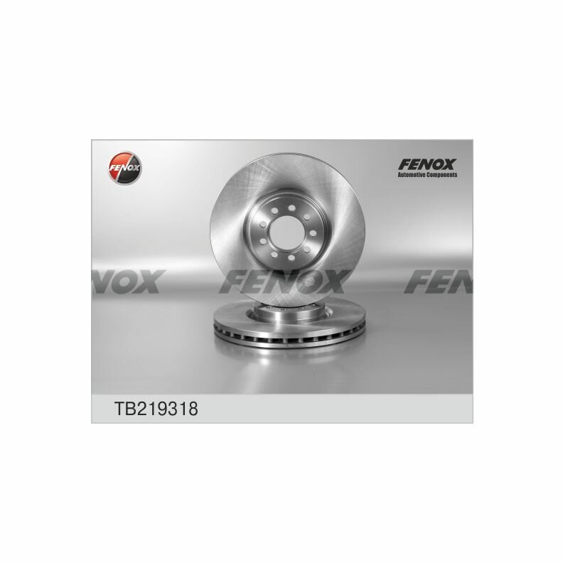 Диск тормозной FENOX TB219318 для а/м Iveco Daily III 06-