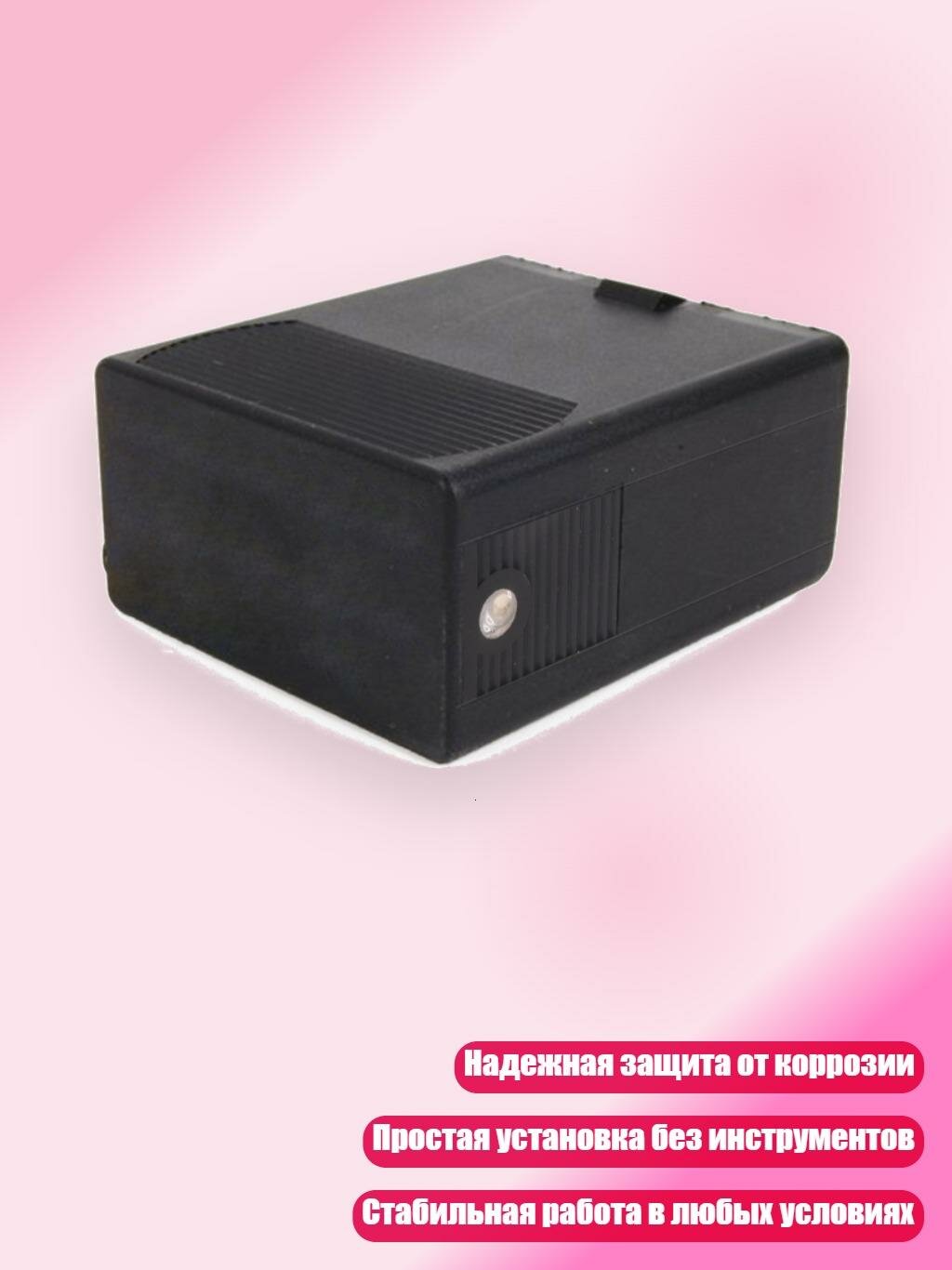 Реле топливного насоса ABS 0035452005 для W124 W126 W201 190E