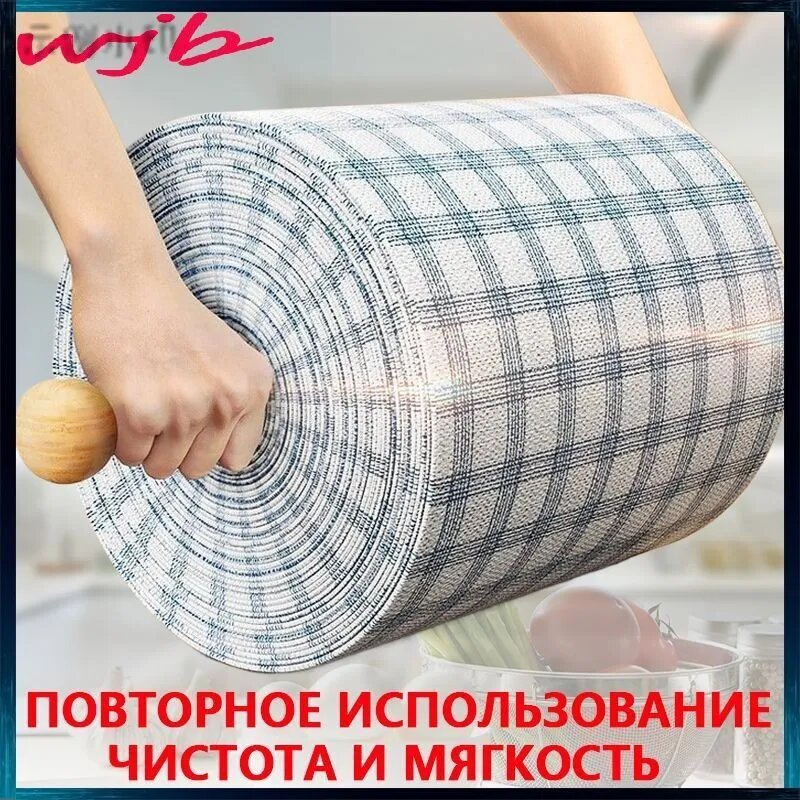 Полотенце кухонное, Льняная фактура, 40шт