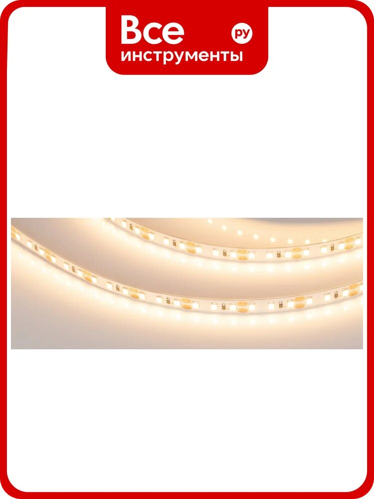 Светодиодная лента Arlight RT‑A120 8 мм, 12 V, теплый белый свет, самоклеящаяся, SMD 2835, IP20, обычное управление