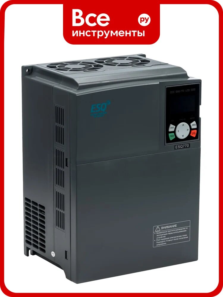 Частотный преобразователь ESQ -770-4T0300G/0370P 30/37кВт, 380В 08.04.304517