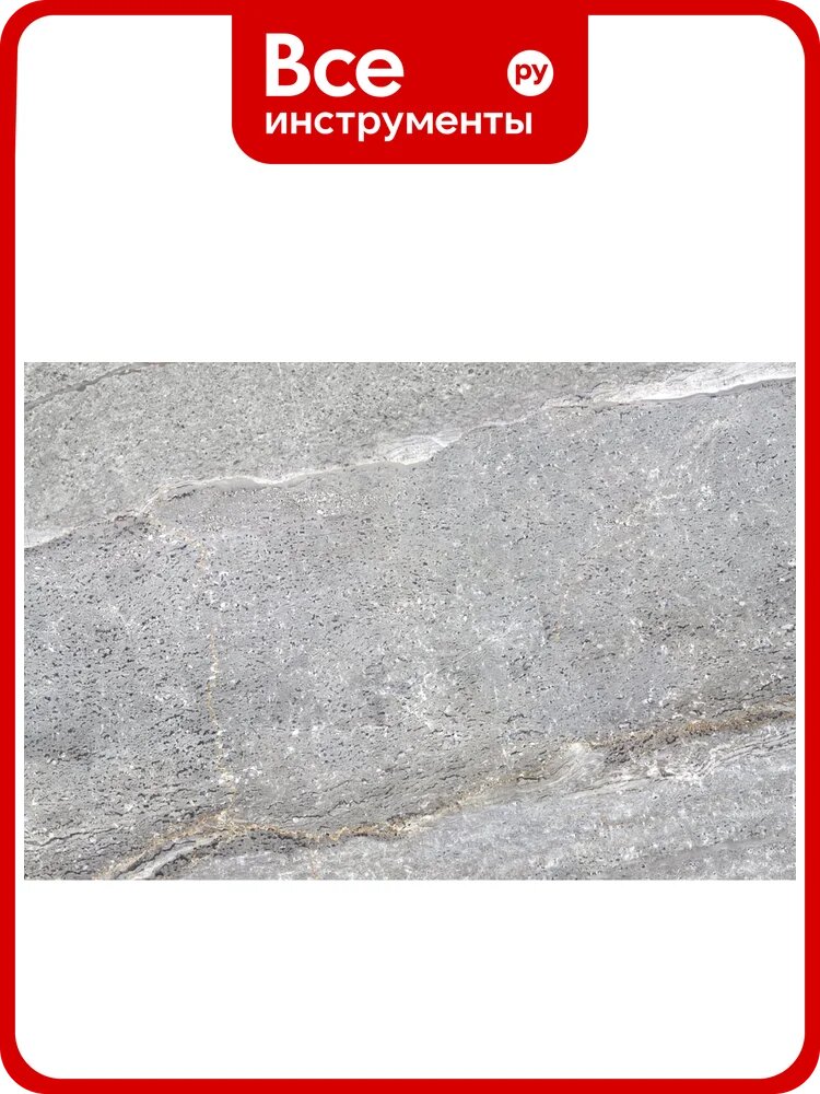 Плитка настенная Шахтинская плитка Мелар сер верх 01 v2 200х300 (1-й сорт) упаковка ( 24 шт, 1,44 м^2) 010100001720