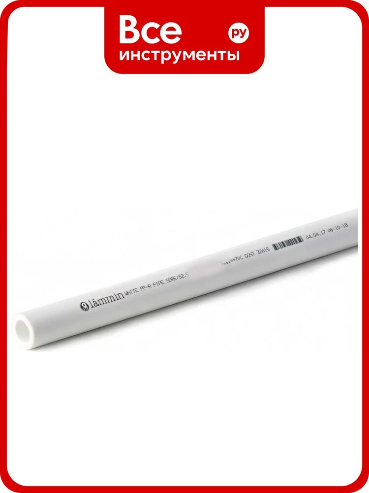 Труба Lammin Lm310110190202, PN10, полипропилен, белая, 20x1.9 мм