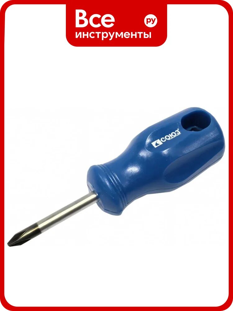 Отвертка СОЮЗ 1040-02-PH1-038C, Phillips, CrV, пластик, синяя, 38 мм