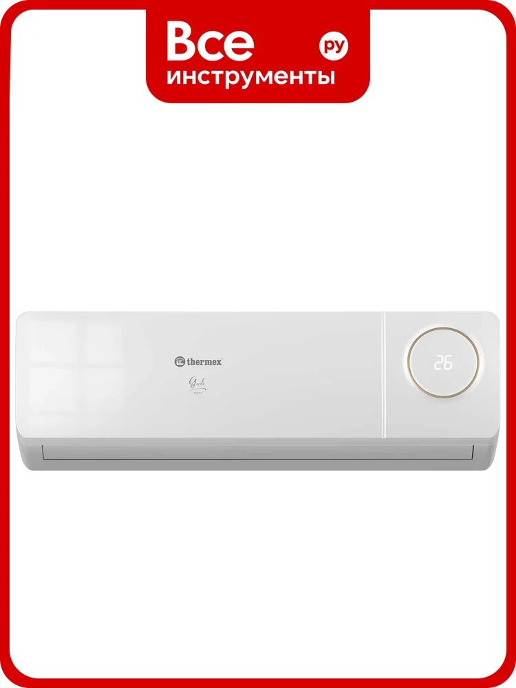 Сплит-система инверторная Термекс THERMEX Garda 7 ЭдЭБ05897
