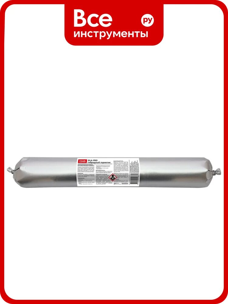 Гибридный герметик Sila Pro Max Hybrid Sealant прозрачный, 600 мл HYMC01